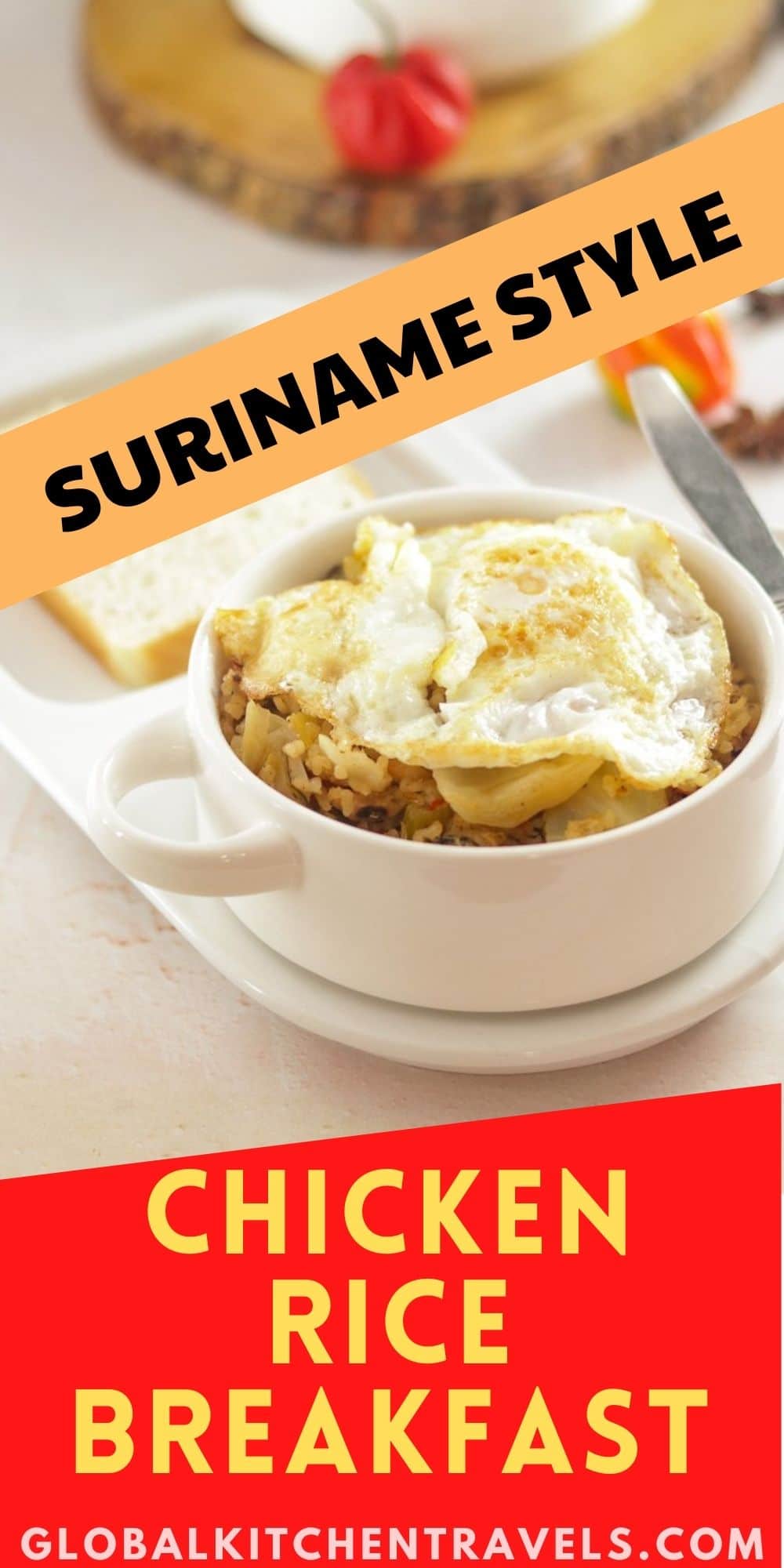 Easy Cook Up Rice - How to make One Pot Chicken and Rice (Surinamese ...